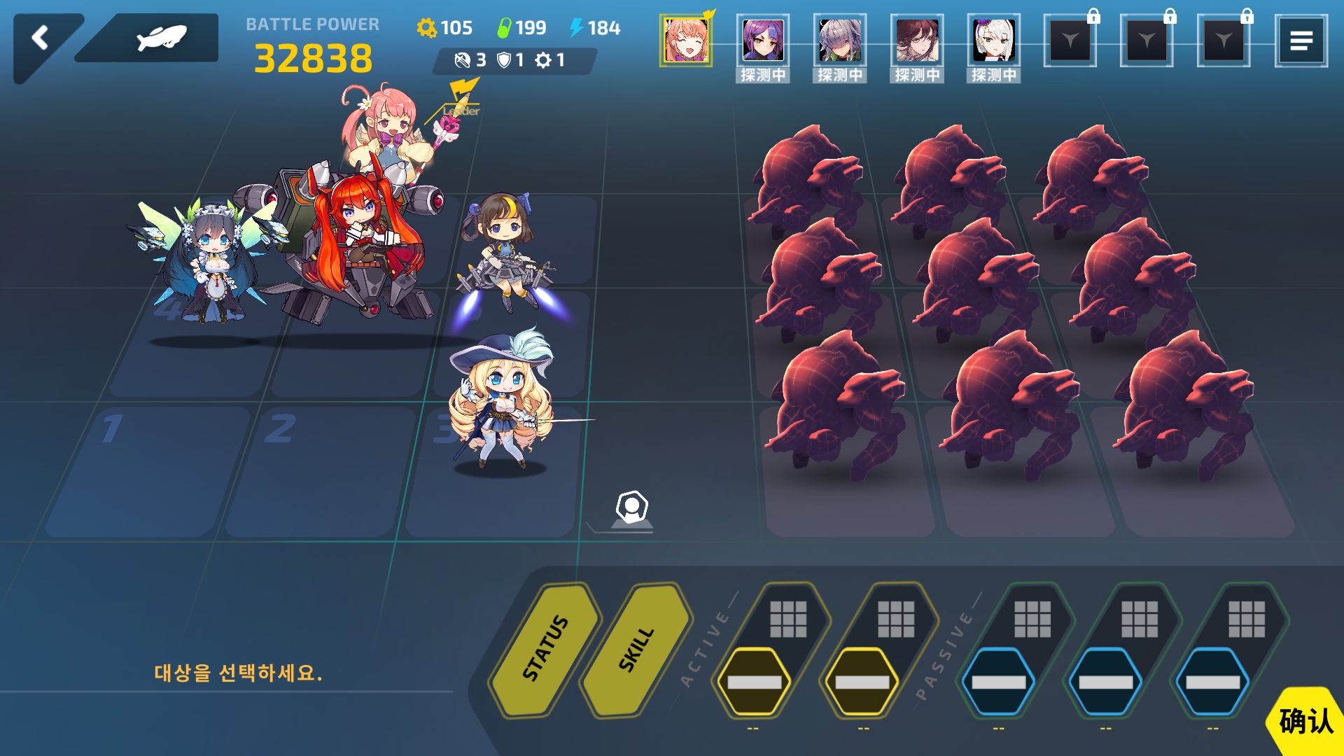 Last Origin7—8低配通关(新人发帖可能会翻车) Last Originwiki Gamekee