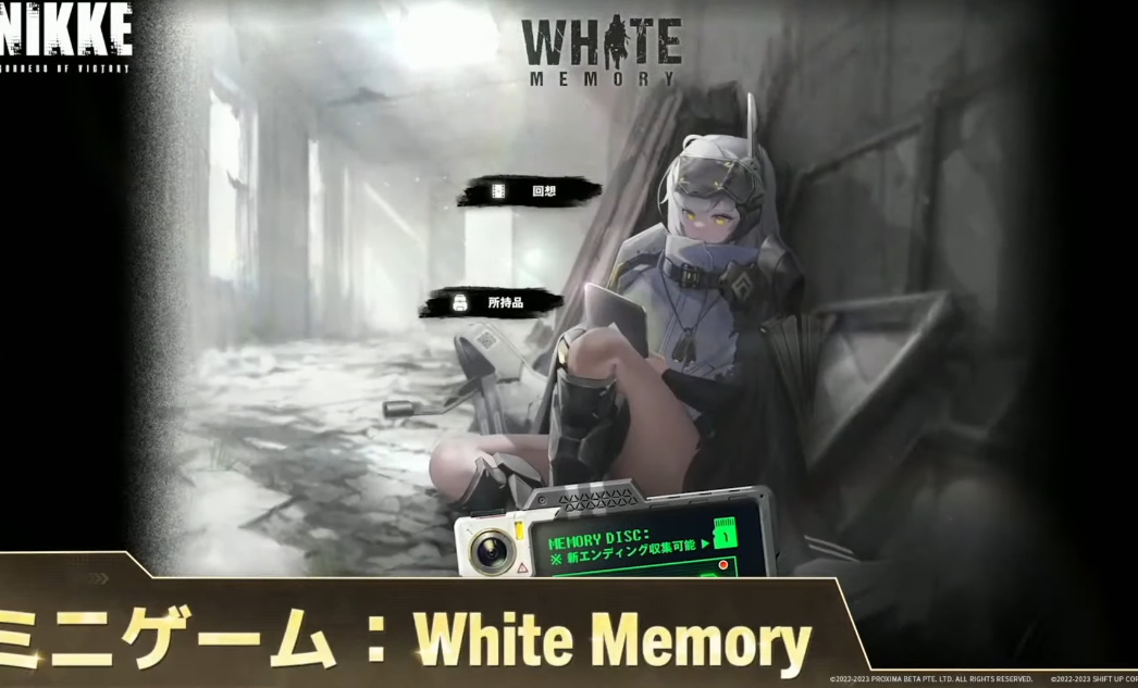 NIKKE：胜利女神4月21日直播repo贴_NIKKE：胜利女神wiki|GameKee