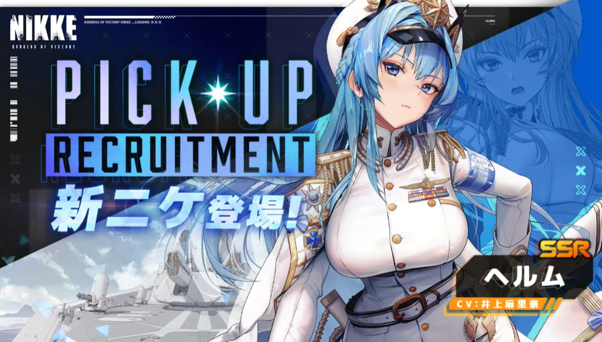 NIKKE：胜利女神【NIKKE生放送】11/6日服生放情报整理_NIKKE：胜利女神wiki|GameKee