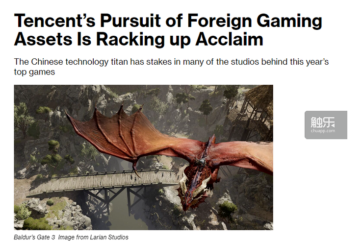 【游戏界资讯】TGA背后的中国大厂|Gamekee