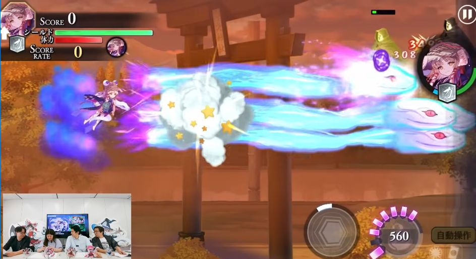 东方幻想eclipse「东方幻想Eclipse」最新资讯Vol.11简报_东方幻想eclipsewiki|GameKee