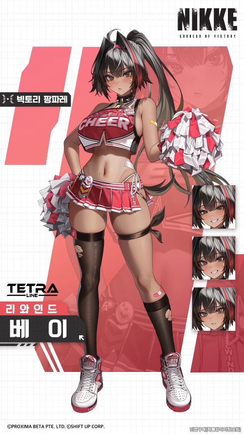 NIKKE胜利女神《胜利女神 : 妮姬》贝伊介绍_NIKKE胜利女神wiki|GameKee